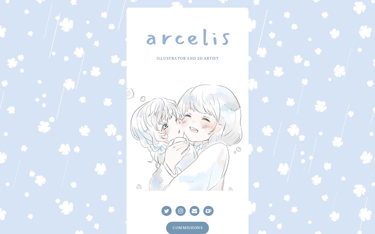 Arcelis
